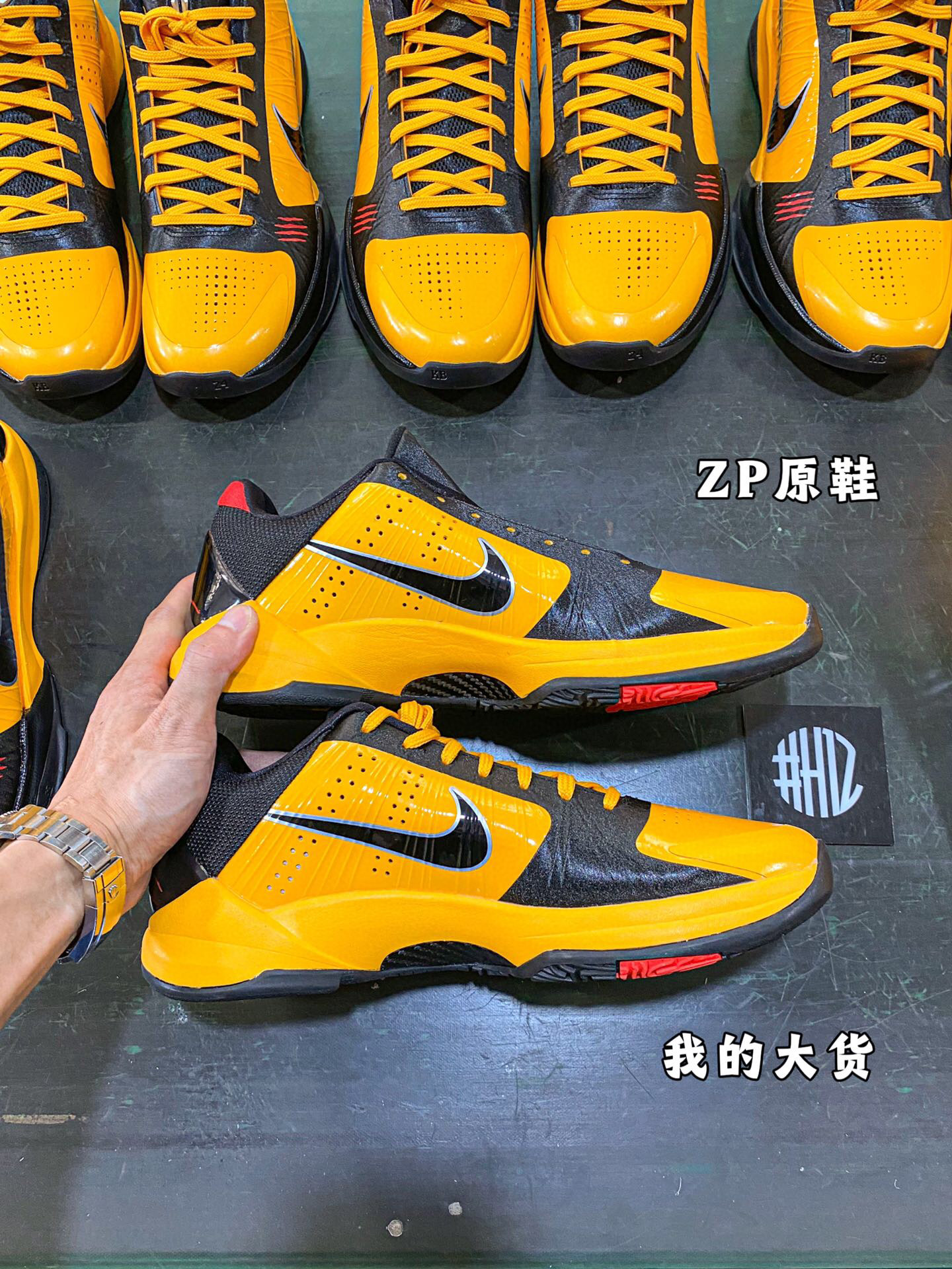 #H12纯原 ZK5 科比5 Nike Zoom Kobe 5 Protro “Bruce Lee” 黑黄 李小龙 低帮 篮球鞋 黄龙 ...